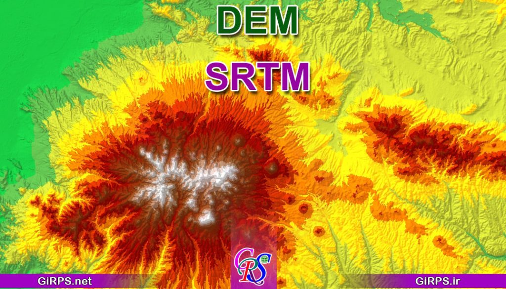 دانلود DEM 30 متری SRTM ایران | دانلود فایل dem 30 متری ایران