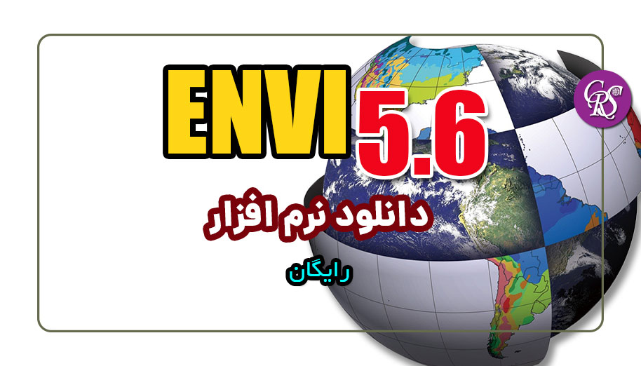 دانلود رایگان گوگل ارث پرو Google Earth pro | دانلود با لینک مستقیم